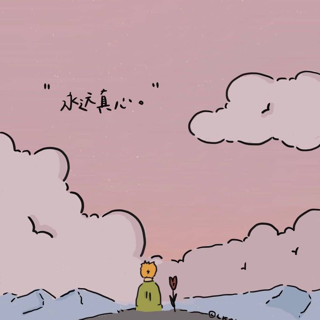 登录 - 信永中和云课堂 - 让信念之翼恒久闪光 - Powered By EduSoho