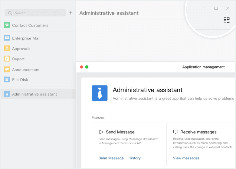 What is an app owner? How to set an app owner-帮助中心-企业微信