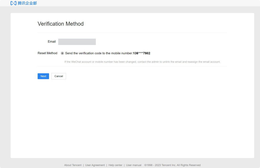 How can members reset email password?-帮助中心-企业微信