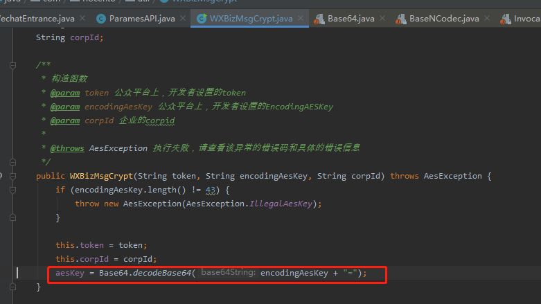 接收消息服务器配置 不通过 Base64 Decode报错 开发者社区 企业微信开发者中心