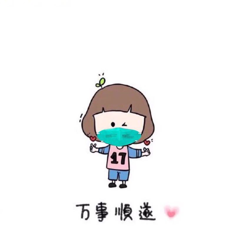 登录 - 信永中和云课堂 - 让信念之翼恒久闪光 - Powered By EduSoho