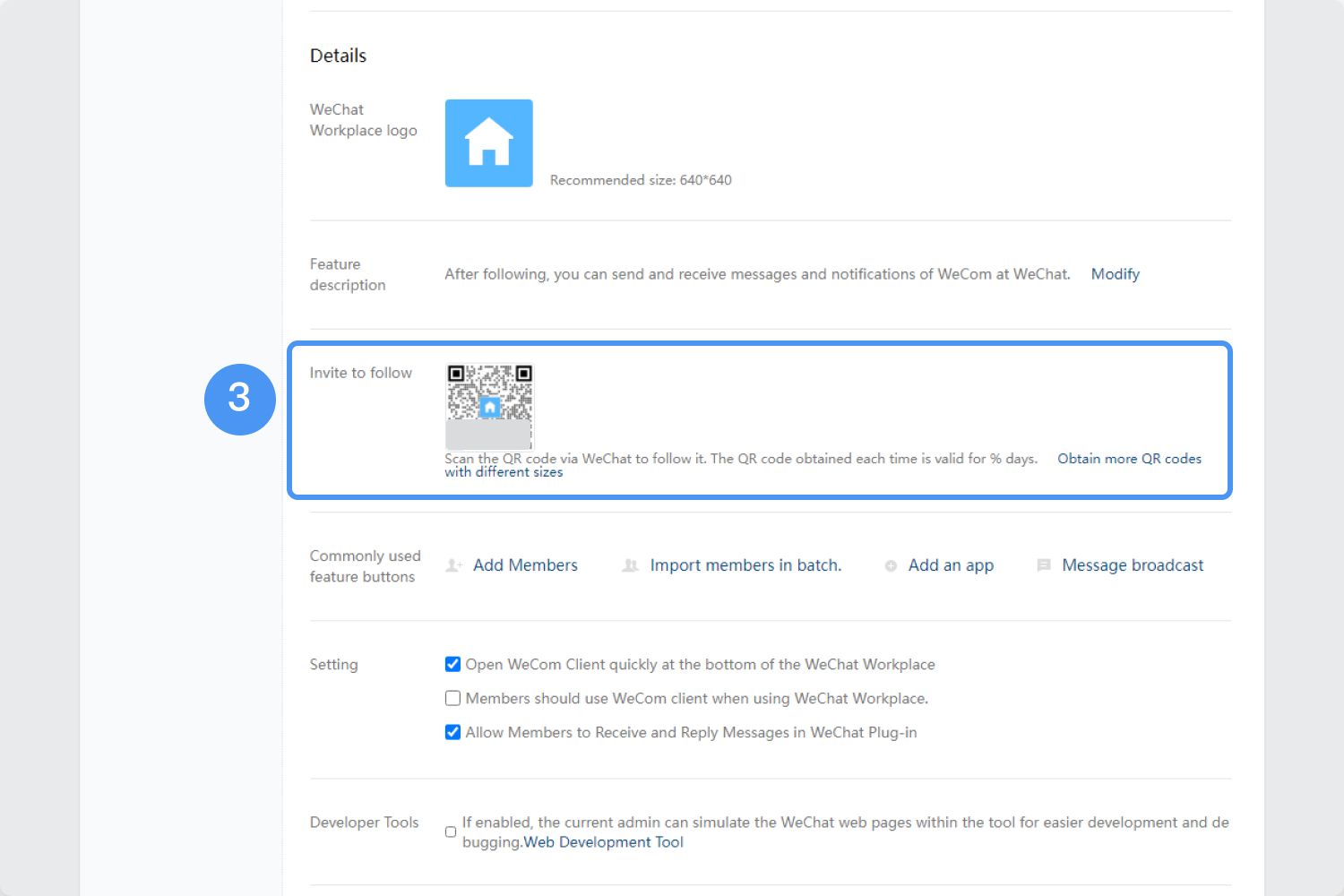 How to follow WeChat Workplace-帮助中心-企业微信