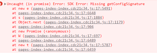 企业微信@wecom/jssdk问题？ - 开发者社区 - 企业微信开发者中心