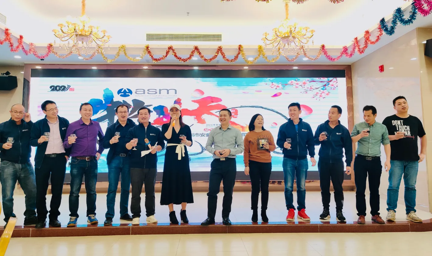 Celebrating ASM’s 10th Anniversary – ASM