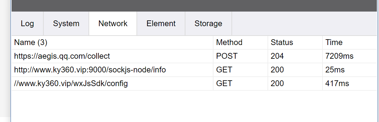 微信JsSdk调用授信域名问题？ - 开发者社区 - 企业微信开发者中心
