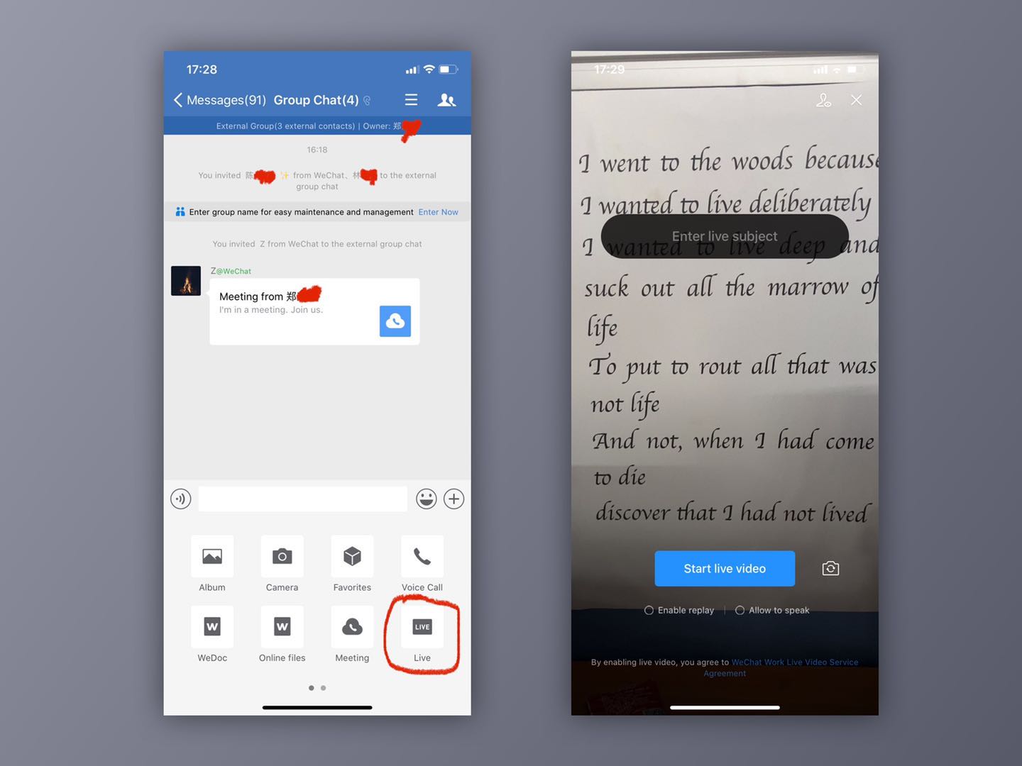 Is Group Live Video available in groups connecting with WeChat?-帮助中心-企业微信