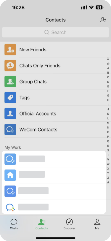 How to follow WeChat Workplace