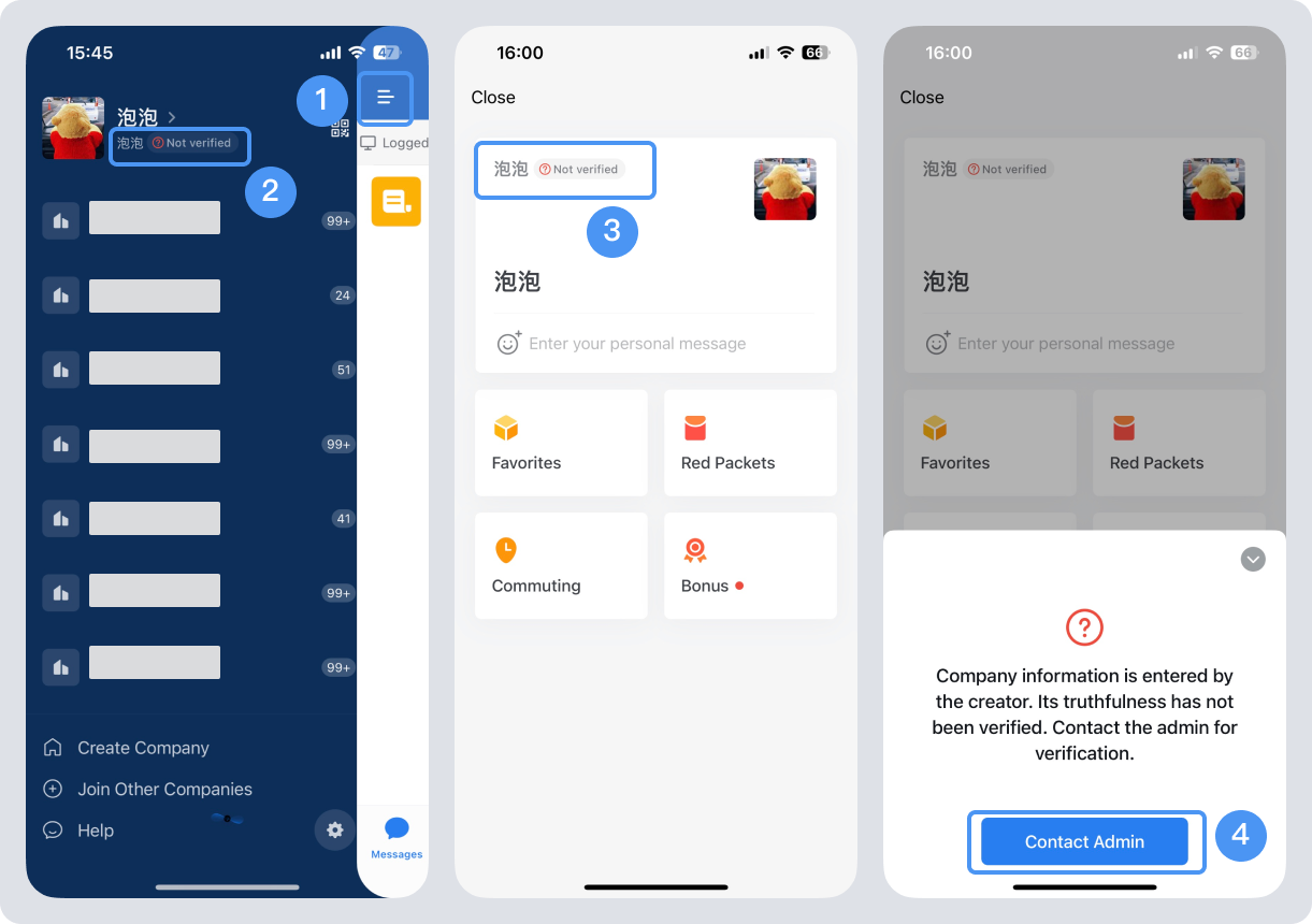 Verify in the WeCom app
