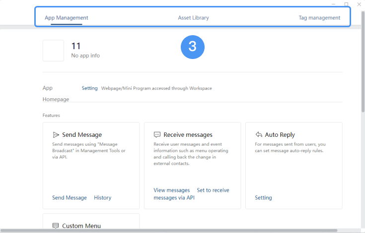 Set App Owner-帮助中心-企业微信