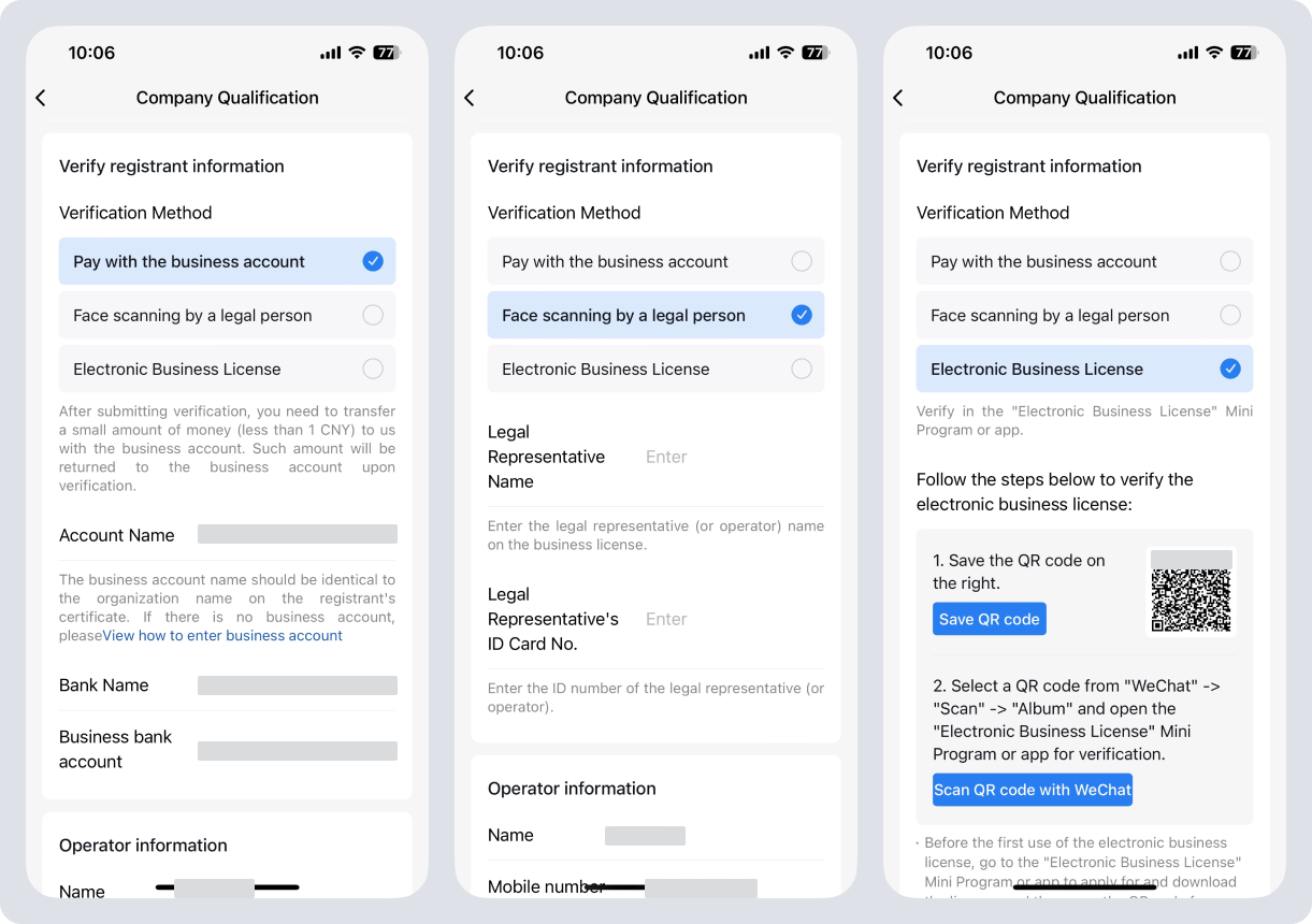 Verify in the WeCom app-帮助中心-企业微信