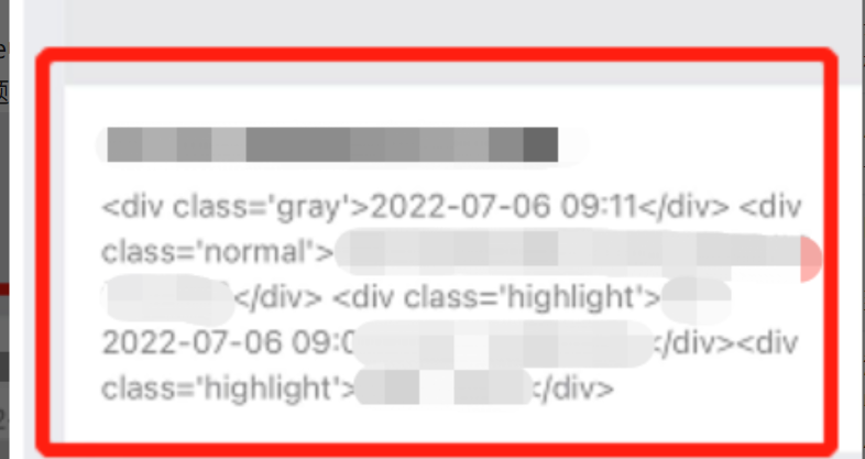 推送企业微信消息给成员，ios端收到的消息无法转义 开发者社区 企业微信开发者中心