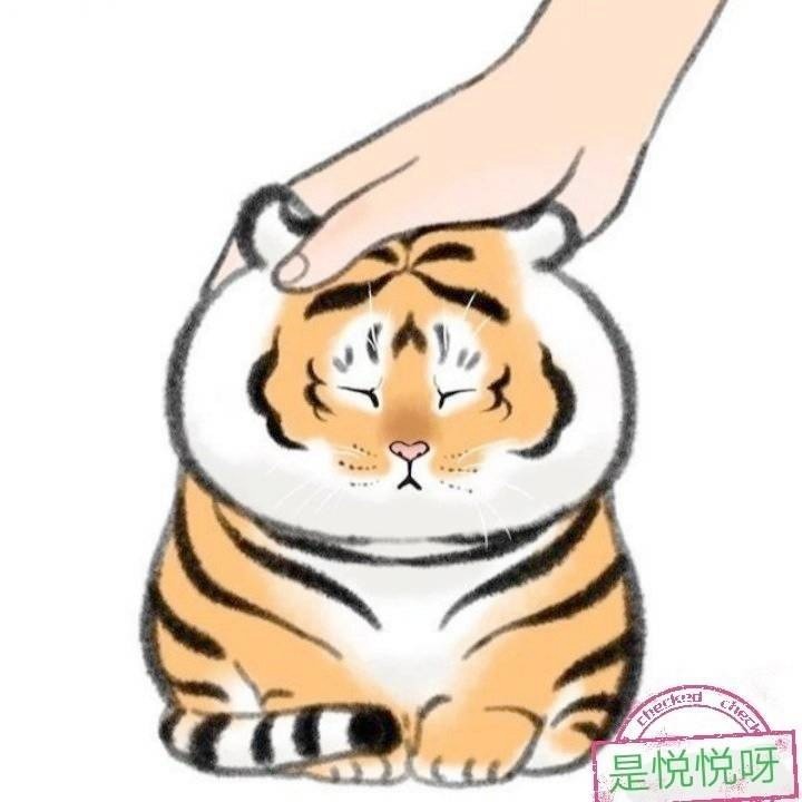 登录 - 信永中和云课堂 - 激发潜能 成就未来 - Powered By EduSoho