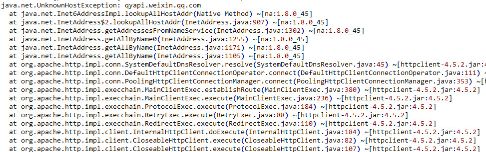 UnknownHostException: qyapi.weixin.qq.com？ - 开发者社区 - 企业微信开发者中心