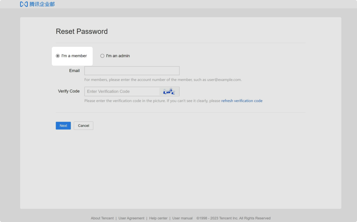 How can members reset email password?-帮助中心-企业微信