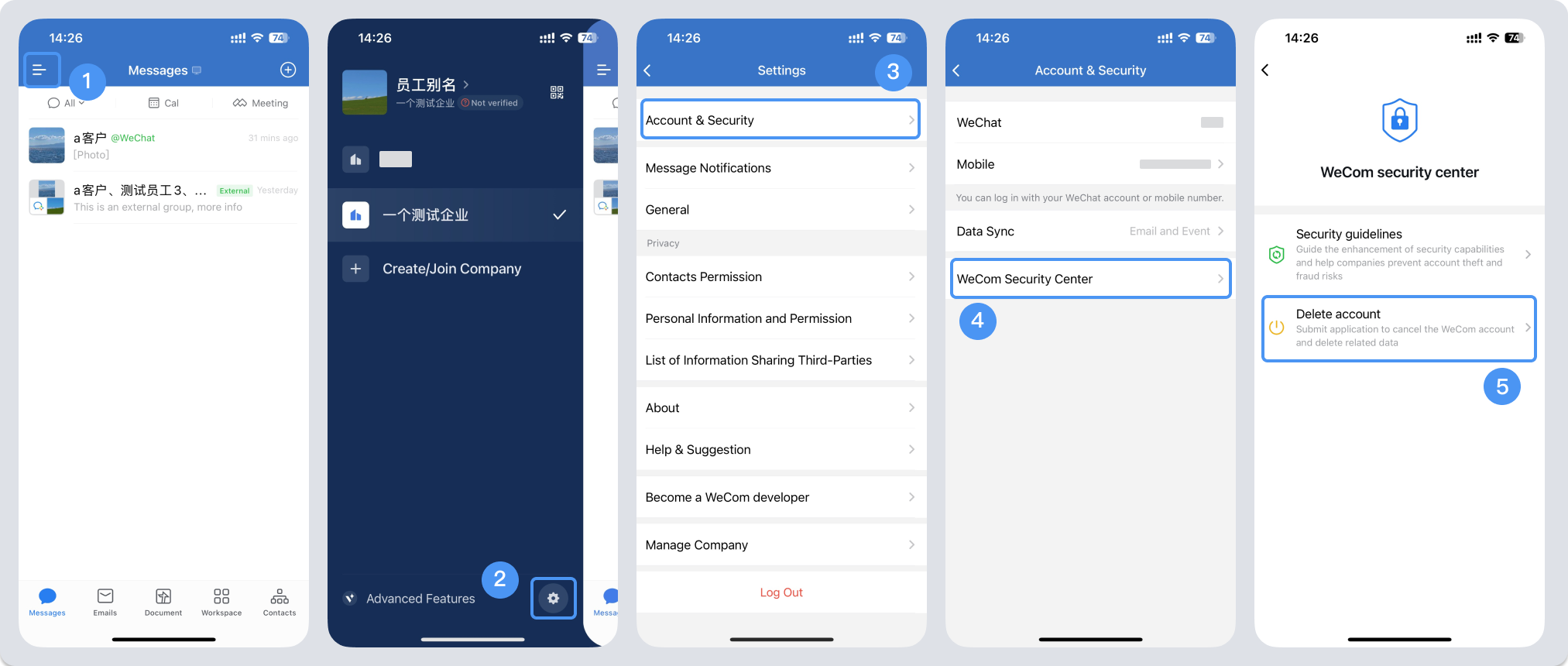 Delete a WeCom Account-帮助中心-企业微信