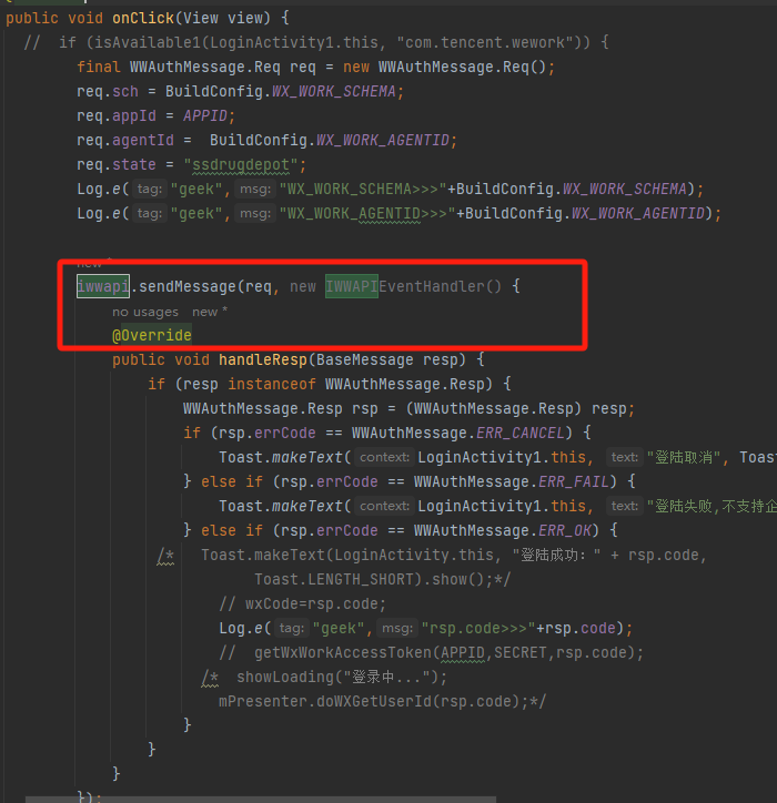 接入企业微信登录后为什么华为手机调起企业微信无异常，小米手机无法调起企业微信？ - 开发者社区 - 企业微信开发者中心