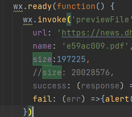 wx.invoke previewFile方法，ios可以下载，但是安卓手机上没反应? - 开发者社区 - 企业微信开发者中心
