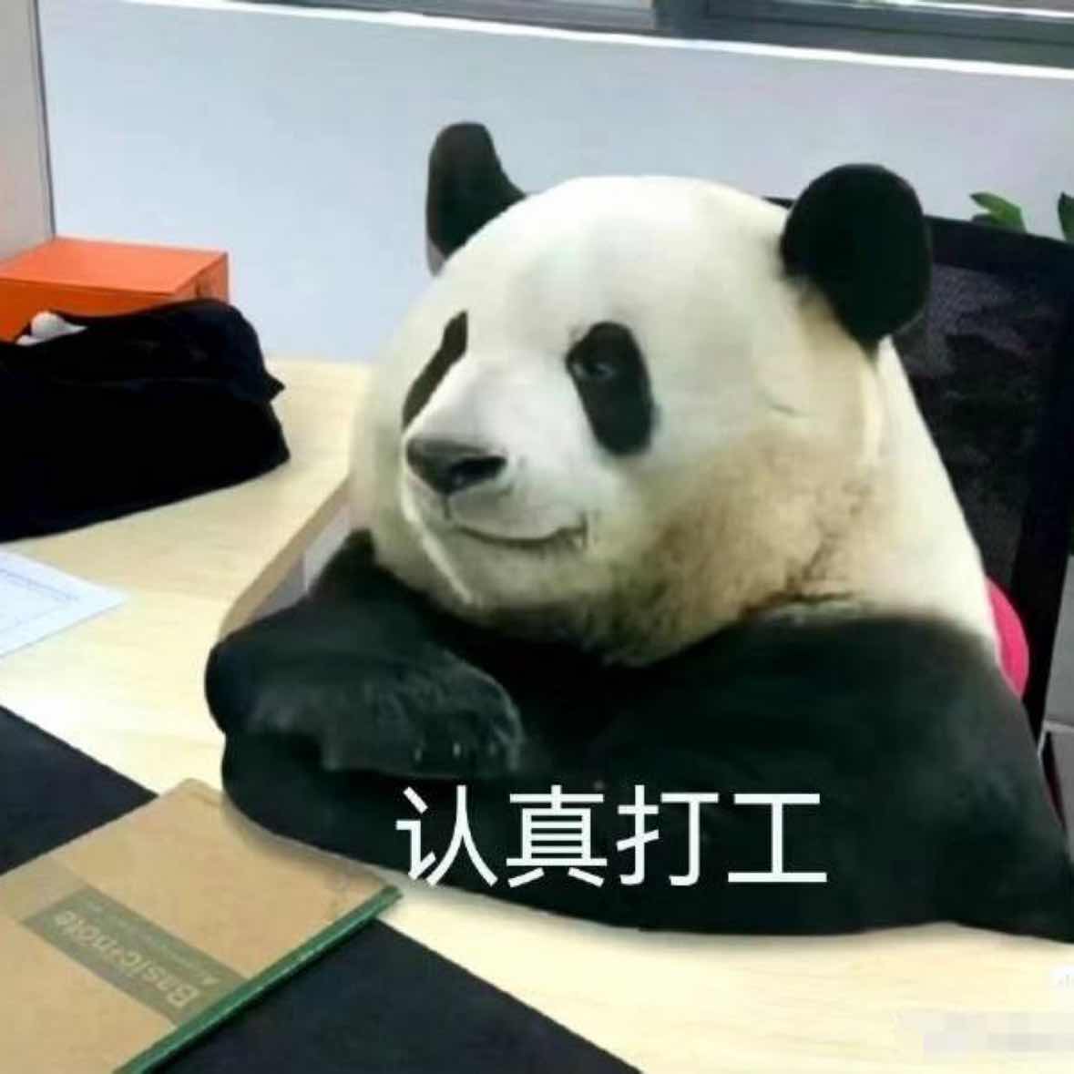 登录 - 汇伦医药 - 培训网校 - Powered By EduSoho