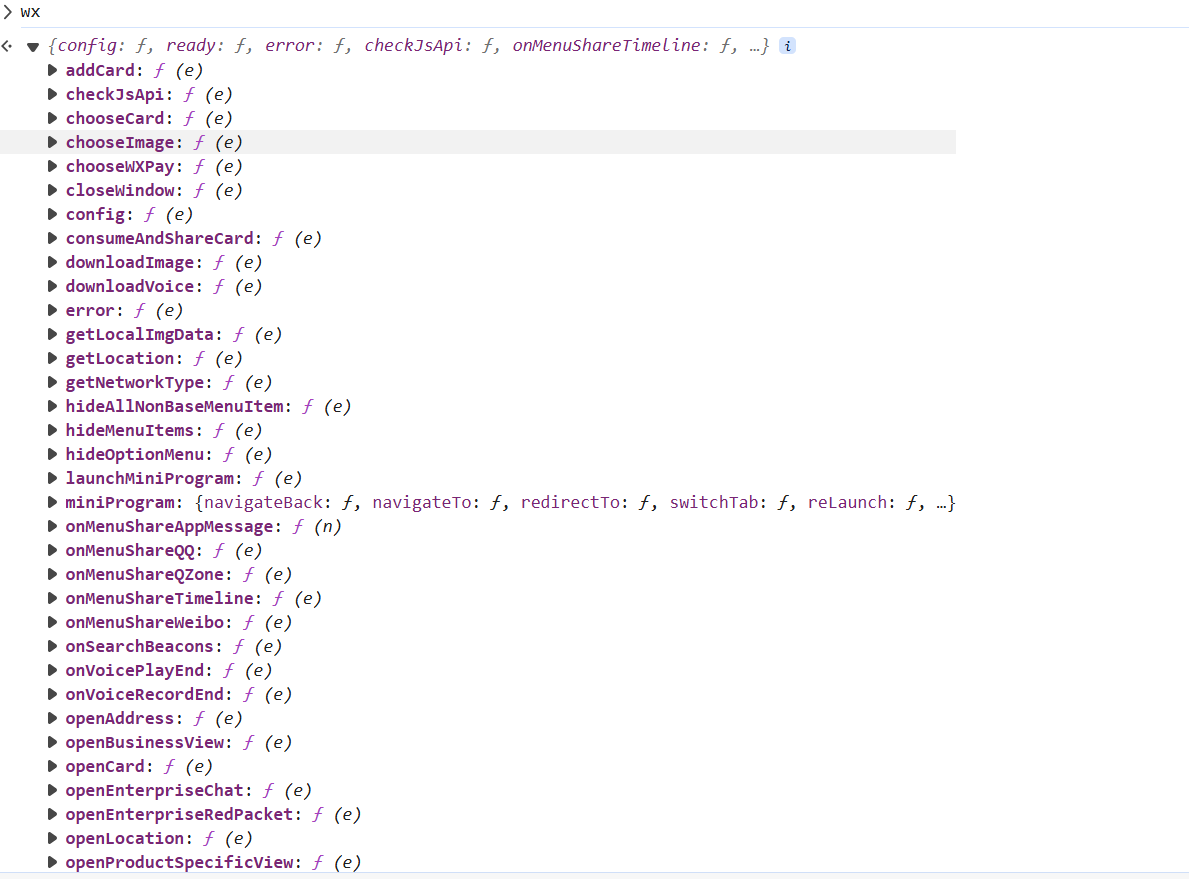 企业微信的jsapi每个方法有详细说明文档没？ - 开发者社区 - 企业微信开发者中心