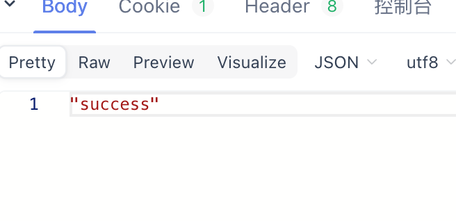 回调url还是不行,我调试过了，get返回的ok，post直接返回success字符串，不行？ - 开发者社区 - 企业微信开发者中心